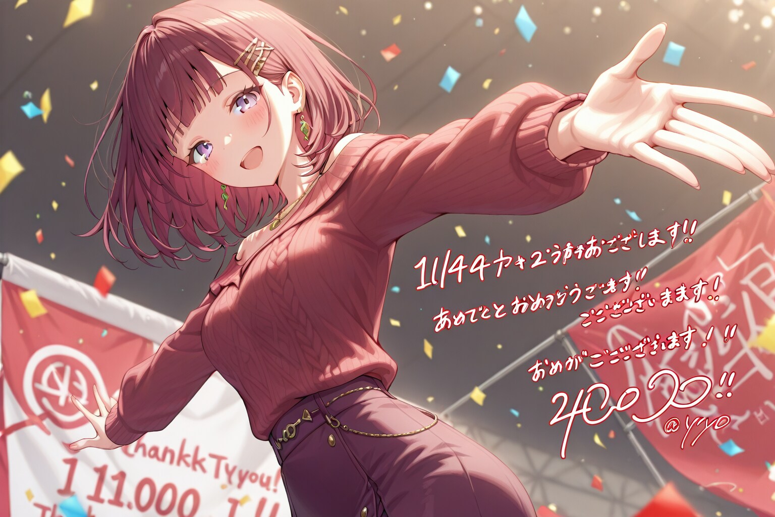 10000いいね💖ありがとうございます！！！ | chichi-pui（ちちぷい）AIイラスト専用の投稿＆生成サイト