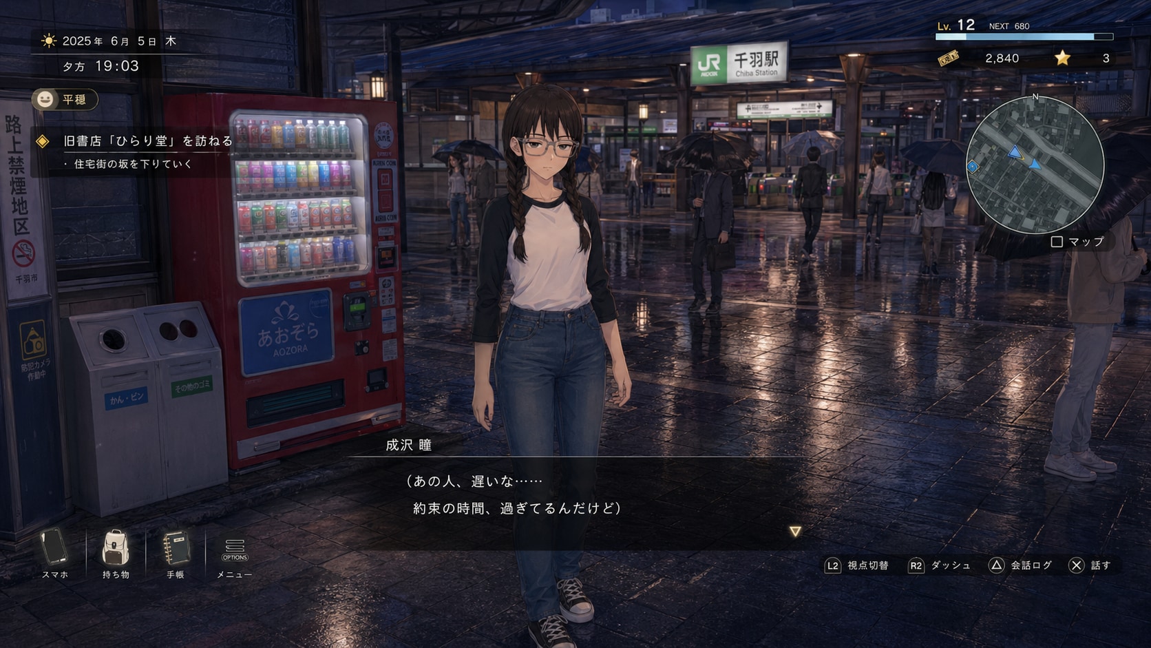 ゲーム | chichi-pui（ちちぷい）AIイラスト専用の投稿＆生成サイト