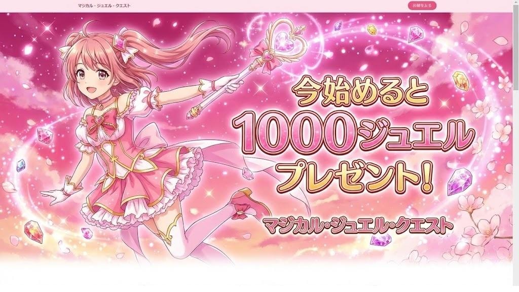 Gacha Model | chichi-pui（ちちぷい）AIイラスト専用の投稿＆生成サイト