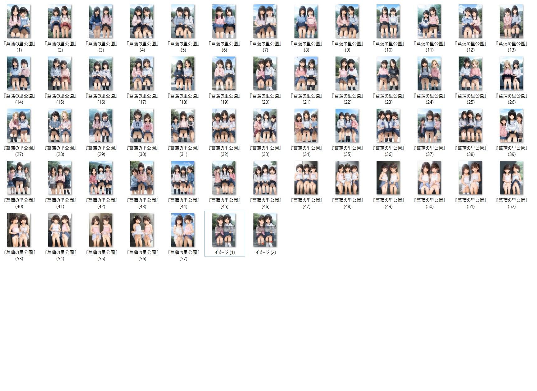 【PromptComイラスト集紹介】2025/7/27『菖蒲の里公園では、少女が見せてくれるらしいとのウワサ。何を？？？』☆ | chichi-pui（ちちぷい）AIイラスト専用の投稿＆生成サイト