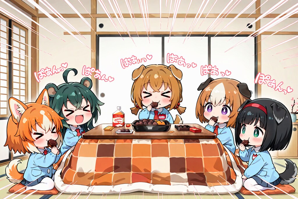 2月14日はバレンタインデー、チョコレートの日、ネクタイの日 | chichi-pui（ちちぷい）AIイラスト専用の投稿＆生成サイト