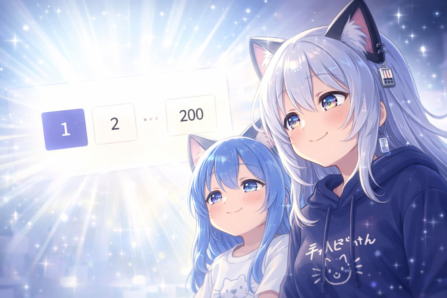 200 | chichi-pui（ちちぷい）AIイラスト専用の投稿＆生成サイト