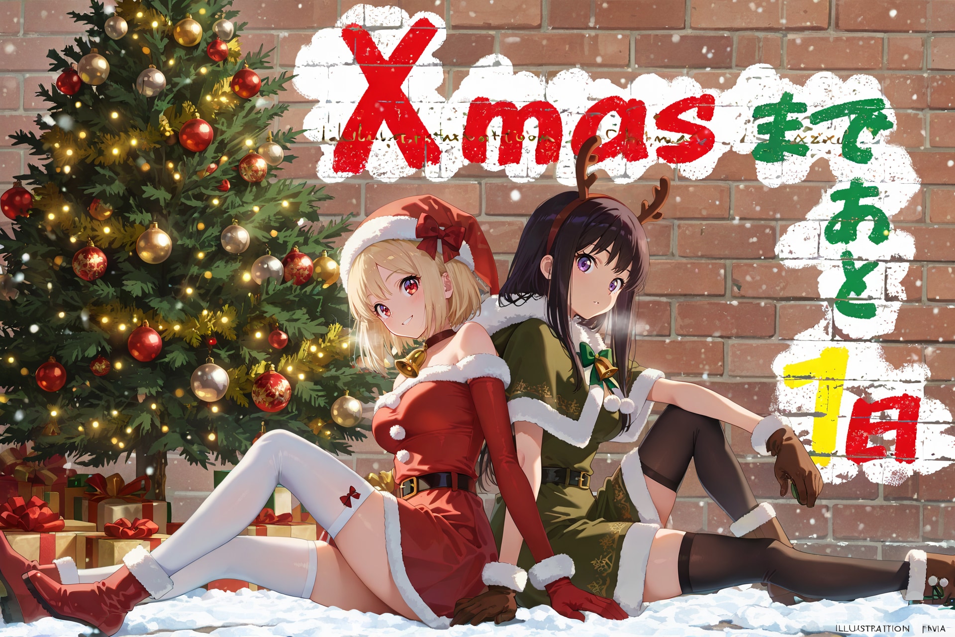 アドベントカレンダー2025『12月24日』 | chichi-pui（ちちぷい）AIイラスト専用の投稿＆生成サイト